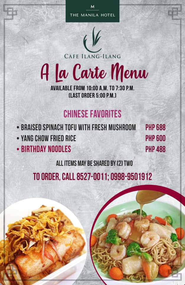 Order by phone - The Manila Hotel