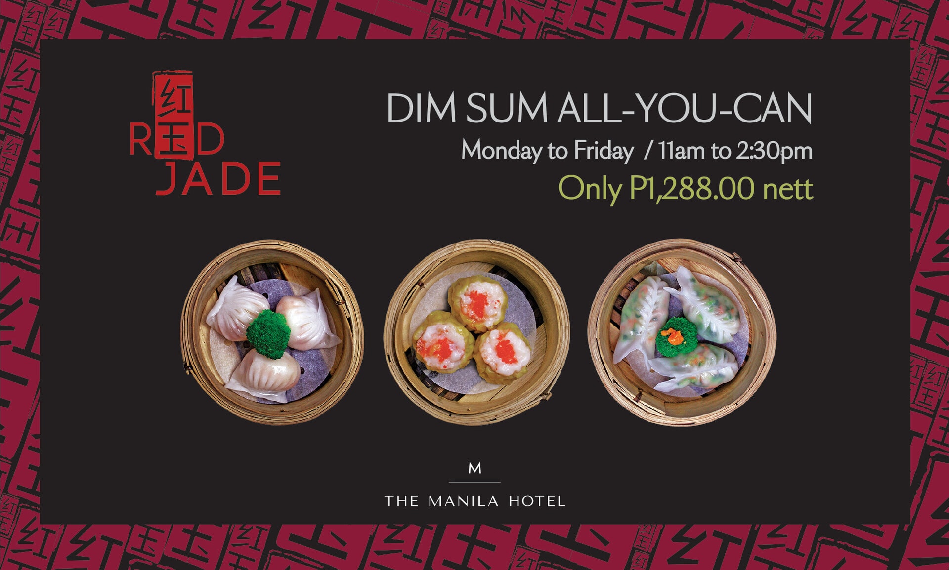 You Can Enjoy 15 Kinds Of Unlimited Dim Sum For Only P1,288 - The ...