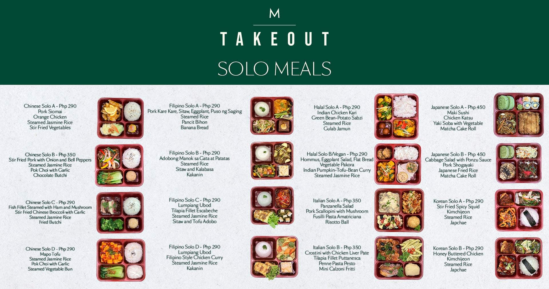 Order by phone - The Manila Hotel